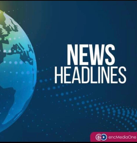 News headline today, February 2025. - Media One